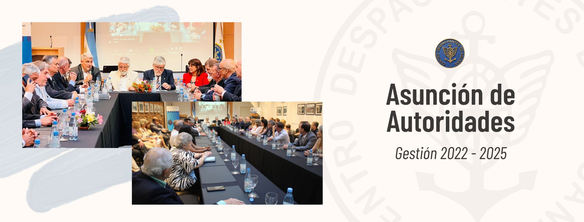 CDA – Asunción de las nuevas autoridades – Tarifar